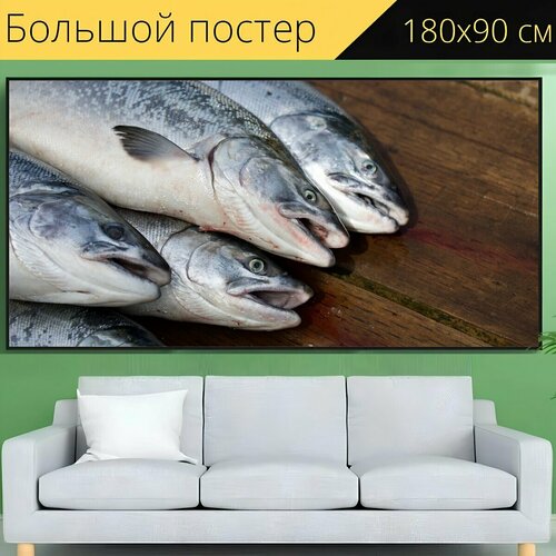 Большой постер "Лосось, рыбы, еда" 180 x 90 см. для интерьера