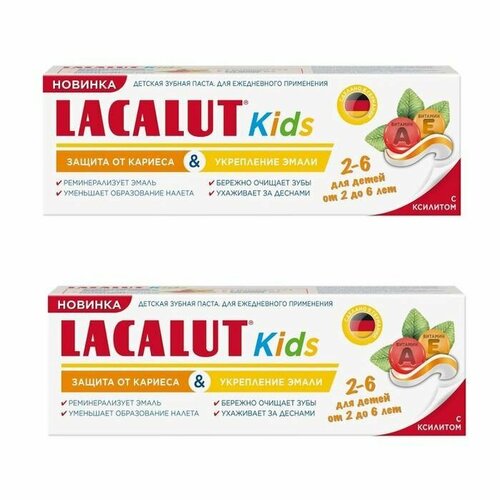 Lacalut Зубная паста детская Защита от кариеса и укрепление эмали от 2 до 6 лет, 65 г, 2 штуки