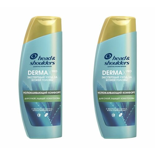 Head&Shoulders Шампунь против перхоти DERMA XPRO Успокаивающий комфорт 270мл, 2 шт/