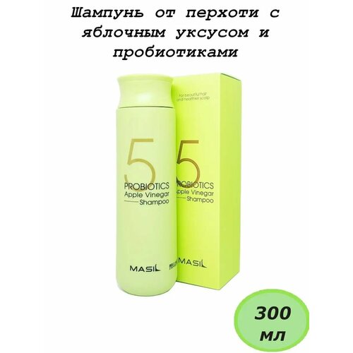 Набор шампуней для очищения кожи головы 5 probiotics scalp