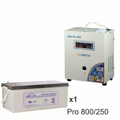 Энергия PRO-800 + Аккумуляторная батарея LEOCH DJM12250