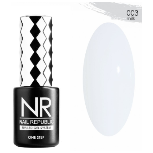 NAIL REPUBLIC, Гель-лак One Step 003, молочный однофазный, 10 мл