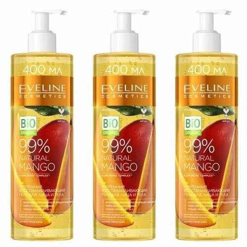 Eveline Cosmetics Гель для лица и тела Mango 99% Natural, 3 в 1, питательный, восстанавливающий, 400 мл, 3 шт