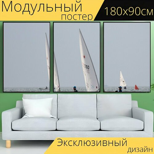Модульный постер "Парусный спорт, лазер, море" 180 x 90 см. для интерьера