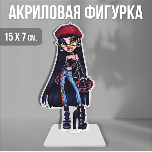 Акриловая фигурка декоративная / статуэтки для интерьера Кукла Bratz 2018 Джейд