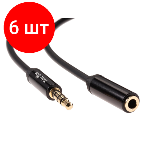 Комплект 6 штук, Кабель Jack 3.5 - Jack 3.5, M/F, 2 м, Telecom, TAV7179M-2M