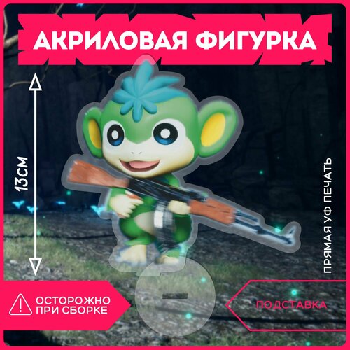 Акриловая фигурка статуэтка PALWORLD