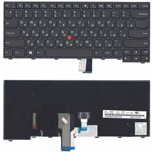 Клавиатура для ноутбука LENOVO 852-41776-BXA