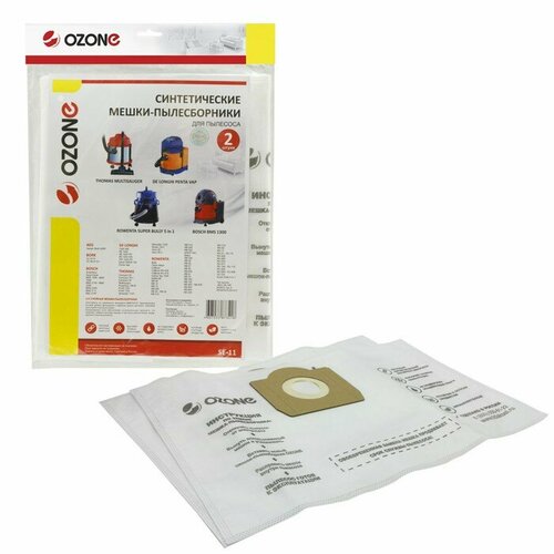Мешки-пылесборники SE-11 Ozone синтетические для пылесоса, 2 шт (комплект из 7 шт)