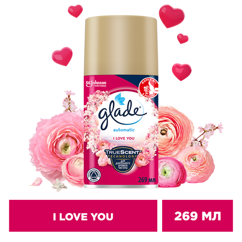 Glade сменный баллон I LOVE YOU, 269мл, , 