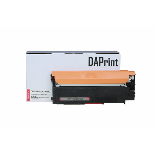 Картридж лазерный DAPrint W2073A (117A) для принтера HP, пурпурный (Magenta)