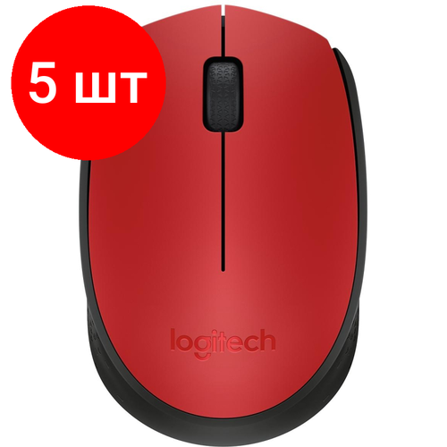 Комплект 5 штук, Мышь компьютерная Logitech USB OPTICAL WRL M170 RED 910-004648