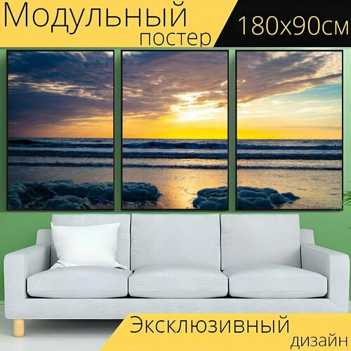Модульный постер "Заход солнца, море, пляж" 180 x 90 см. для интерьера