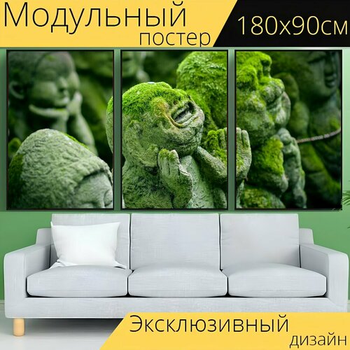 Модульный постер "Киото, япония, статуя" 180 x 90 см. для интерьера