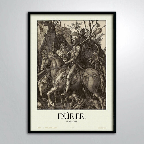 Постер в раме/Картина на стену/Альбрехт Дюрер Рыцарь, смерть и дьявол