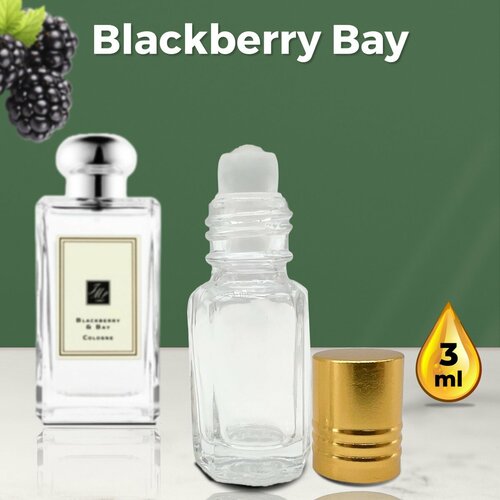 "Blackberry Bay" - Духи женские 3 мл + подарок 1 мл другого аромата