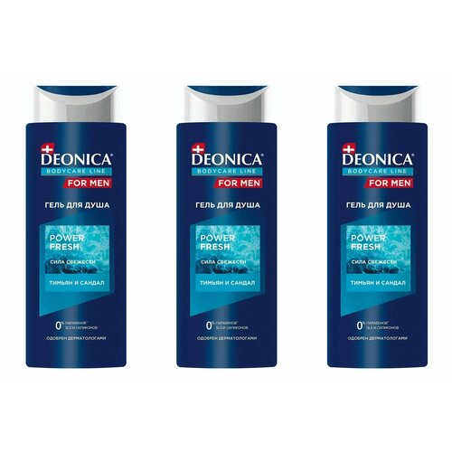 DEONICA Гель для душа For men Power Fresh, Тимьян и Сандал, 250 мл, 3 шт