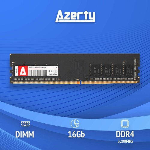 Оперативная память Azerty DIMM DDR4 16Gb 3200 MHz