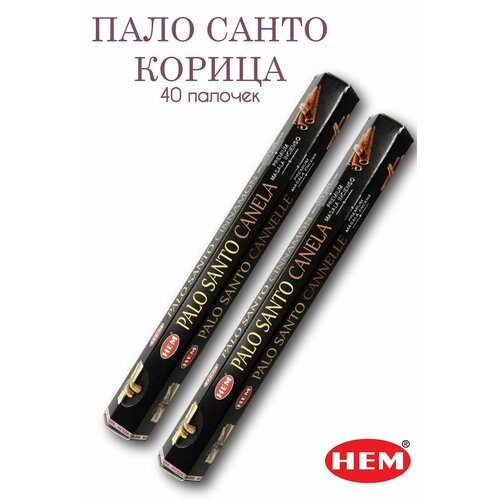 HEM Пало Санто Корица - 2 упаковки по 20 шт - ароматические благовония, палочки, Palo Santo Cinnamon - Hexa ХЕМ