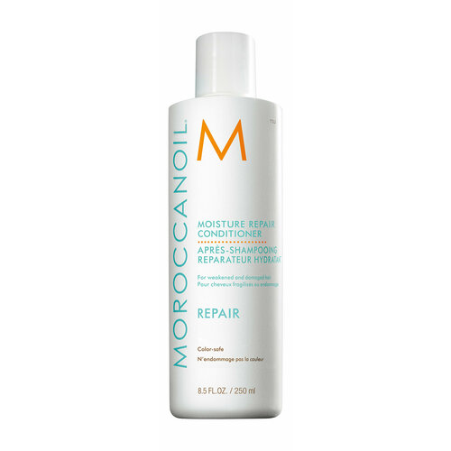 Восстанавливающий кондиционер для поврежденных волос Moroccanoil Moisture Repair Conditioner