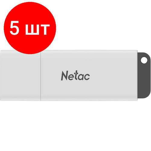 Комплект 5 штук, Флеш-память Netac U185 USB3.0 Flash Drive 64GB, with LED indicator