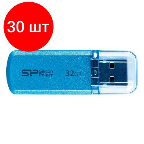 Комплект 30 штук, Флеш-память Silicon Power Helios 101, 32Gb, USB 2.0, син, SP032GBUF2101V1B