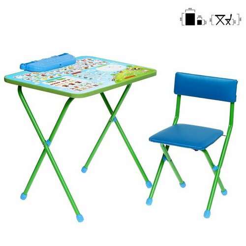 Комплект детской мебели ZABIAKA "Животные", стол и мягкий стул
