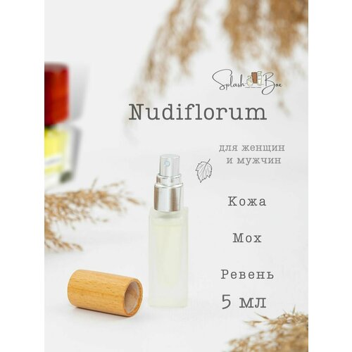 Nudiflorum духи стойкие