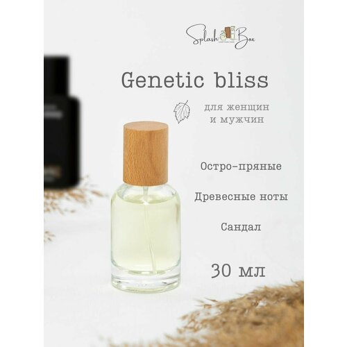 Genetic Bliss духи стойкие