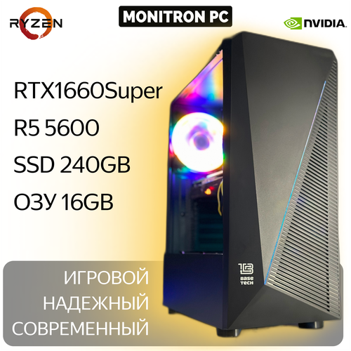 Игровой компьютер Ryzen5 5600 / GTX1660 S (6GB) / RAM 16GB / SSD 240GB