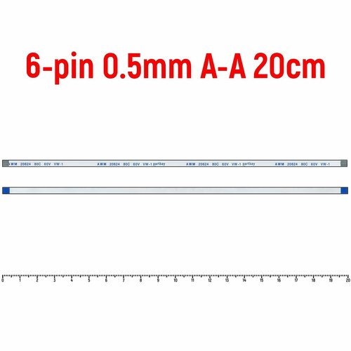 Шлейф кнопки включения для ноутбука Asus X55U FFC 6-pin Шаг 0.5mm Длина 20cm A-A AWM 20624 80C 60V VW-1