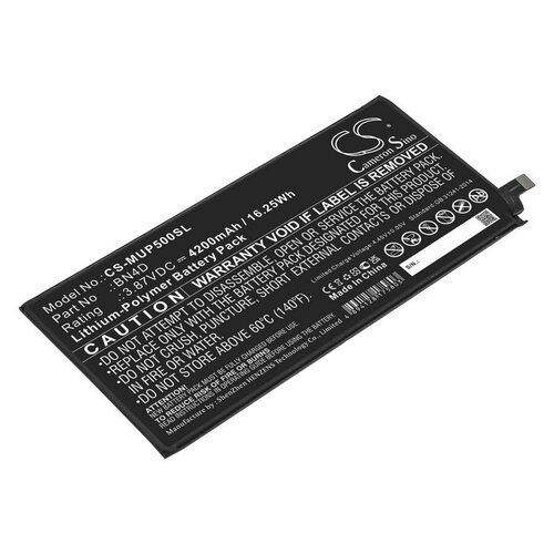 Аккумуляторная батарея CameronSino CS-MUP500SL для планшета Xiaomi Mi Pad 5 Pro, Mi Pad 5 Pro 5G, p/n: BN4D (4200mAh)