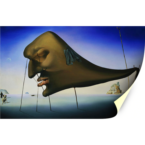 "Сон", Дали, Сальвадор, картина (репродукция) (55х35 см / без подрамника)