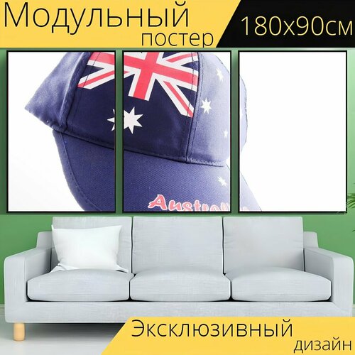 Модульный постер "Австралия, знамя, шапка" 180 x 90 см. для интерьера