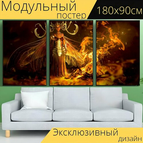 Модульный постер "Фантазия, огонь, сказочный" 180 x 90 см. для интерьера