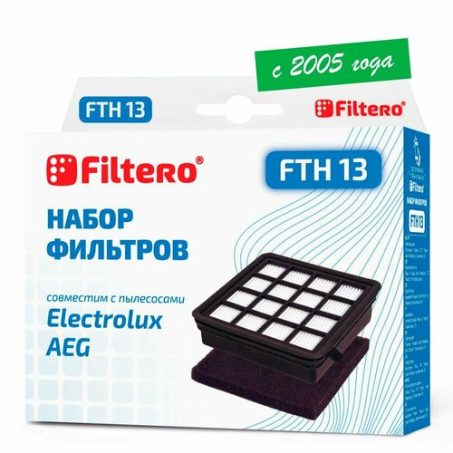Filtero FTH 13 набор фильтров для пылесосов ELECTROLUX, AEG