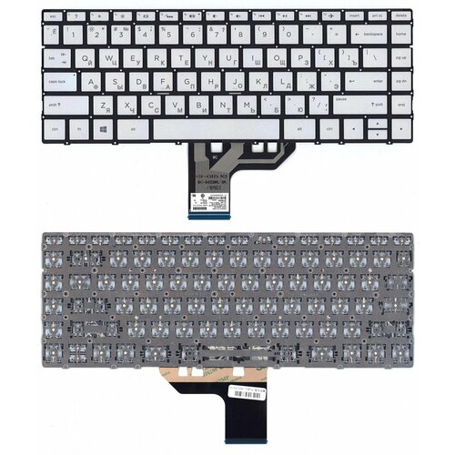 Клавиатура для HP 912995-001 серебристая с подсветкой