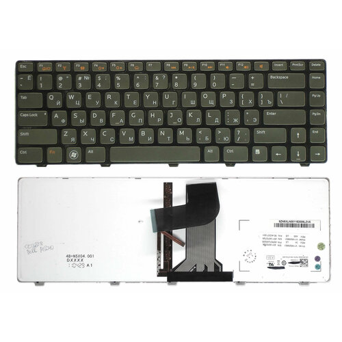 Клавиатура для Dell Vostro 1450 черная с подсветкой