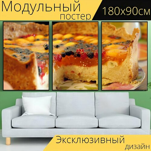 Модульный постер "Чизкейк, пирог, питание" 180 x 90 см. для интерьера