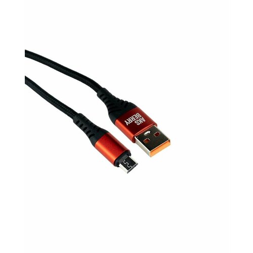 Кабель Lightning Aksberry X139 2.4А Red