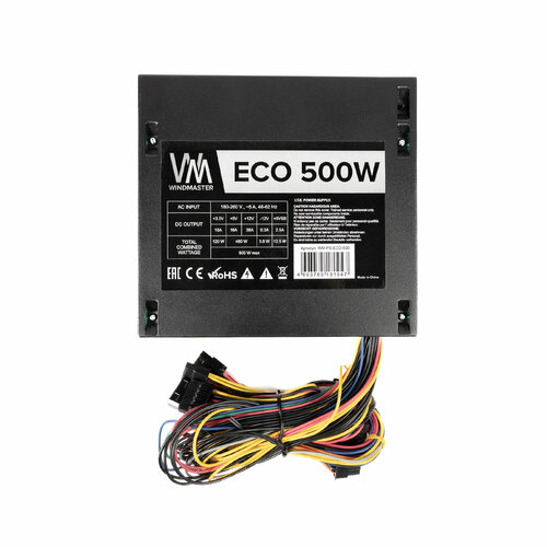 Блок питания Windmaster ECO 500 (WM-PS-ECO-500) 500Вт, ATX