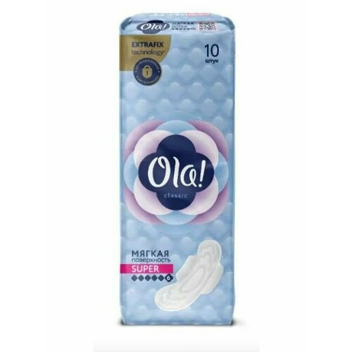 OLA Прокладки Classic Wings Super, 10 шт