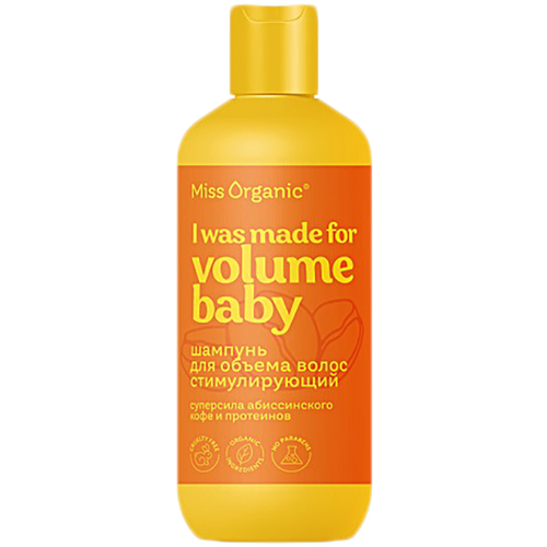 Шампунь для волос Miss Organic стимулирующий рост 290мл