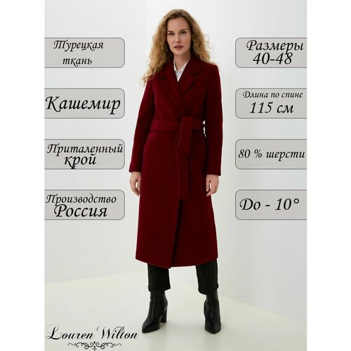 Пальто Louren Wilton, размер 40, бордовый