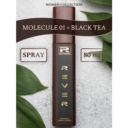 L810/Rever Parfum/Premium collection for women/MOLECULE 01 + BLACK TEA UNISEX/80 мл