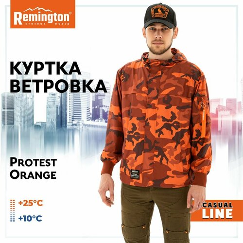 Куртка Remington, размер 46/48, оранжевый