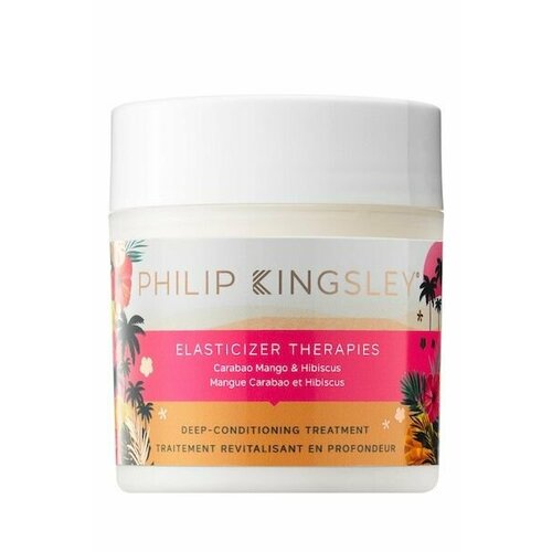 Philip Kingsley Elasticizer Therapies Carabao Mango and Hibiscus Deep-Conditioning Treatment Увлажняющая маска для волос 150 мл