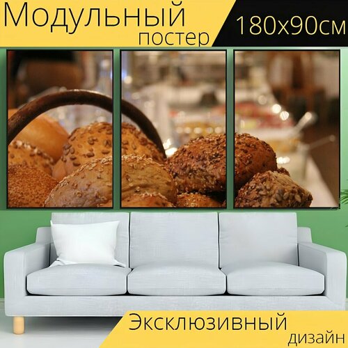 Модульный постер "Корзина для хлеба, завтрак шведский стол, цельнозерновые булочки" 180 x 90 см. для интерьера