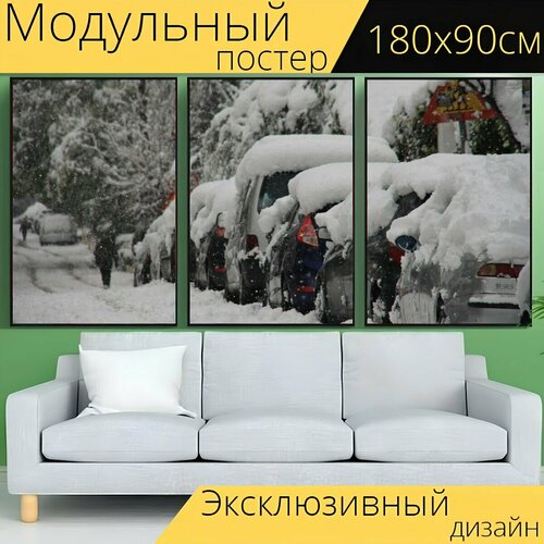 Модульный постер "Машины, снег, зима" 180 x 90 см. для интерьера