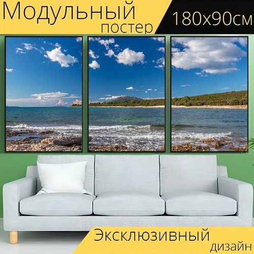 Модульный постер "Море, морской берег, морской пейзаж" 180 x 90 см. для интерьера